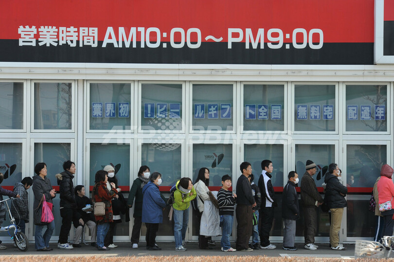 【Drafting the Imperial Rescript on Education】Who Was 'Kowashi Inoue ...